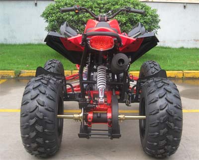 150cc Vulcan Sport ATV w/ Reverse